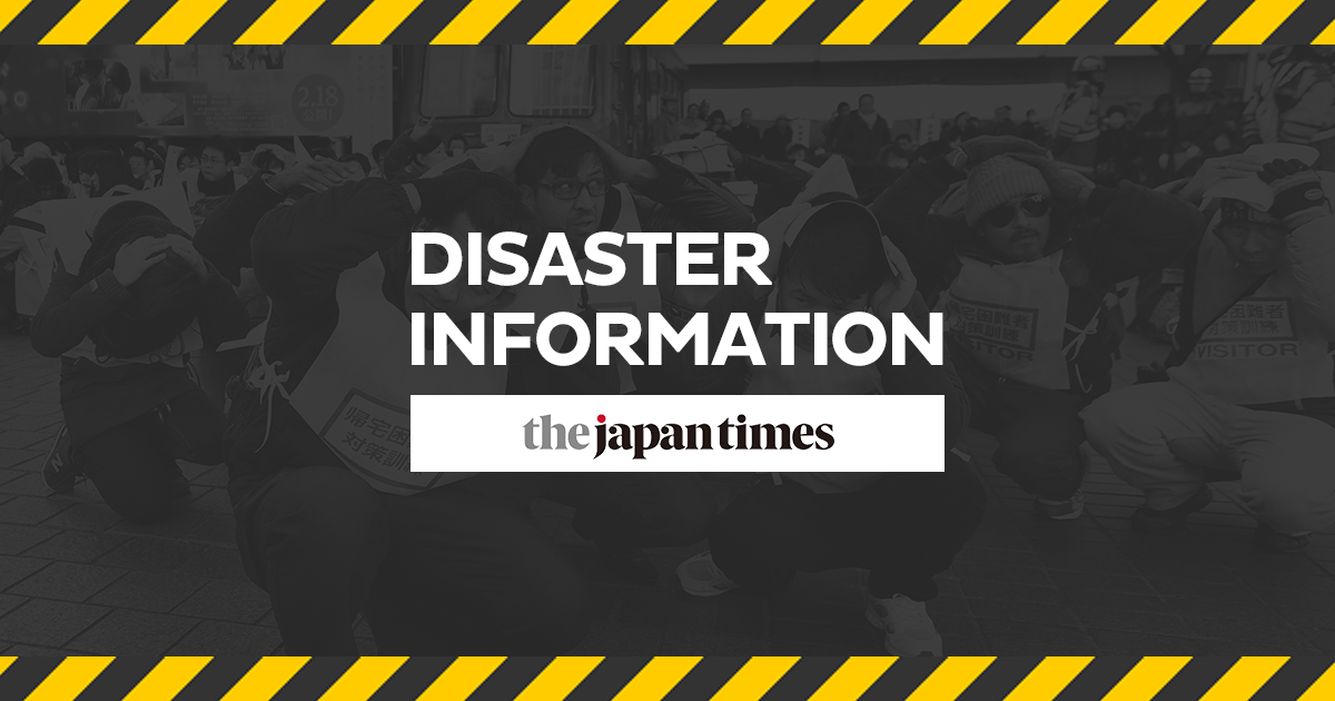 Japan Disaster News and Information | The Japan Times
